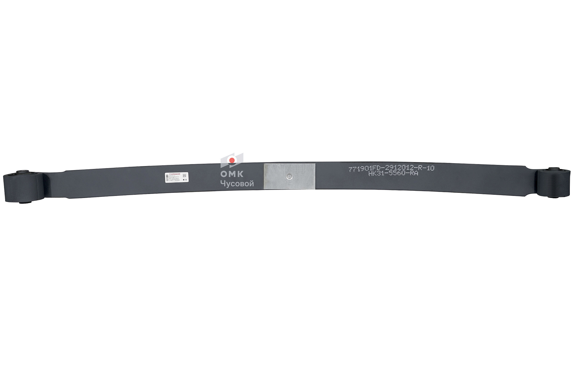 Купить рессоры от производителя: цены, доставка по России